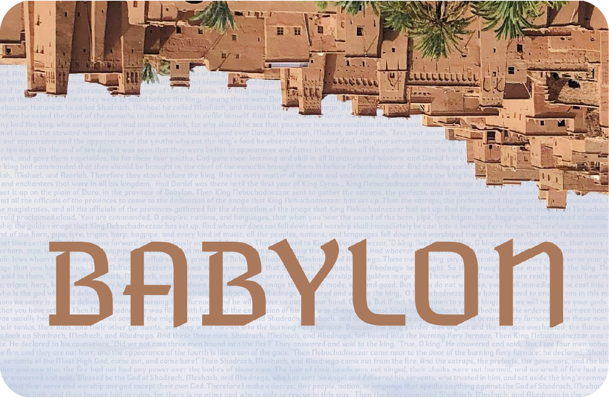 Babylon — YM360